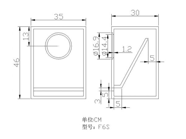 One Pair | 6.5 Inch Full Range Speaker Driver | F-6S - Lii Song (丽颂 ...